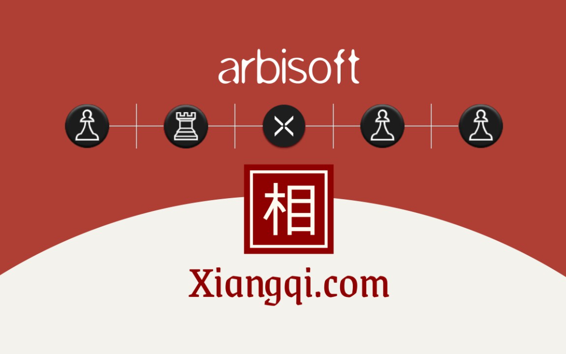 Xiangqi - Arbisoft case study | Techreviewer.co